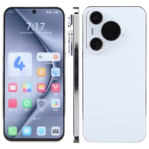 Huawei Pura 70 Color Screen Dummy Display Model - White | Bigupgadgets